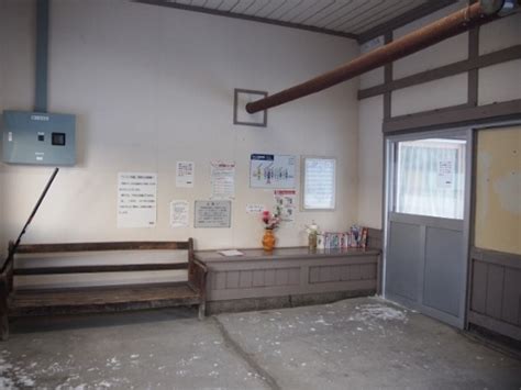 石北本線 上白滝駅廃止 北柏仮乗降場