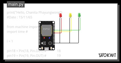 ไฟจราจรกระพริบ 30 ครั้ง While Loop Wokwi Esp32 Stm32 Arduino Simulator
