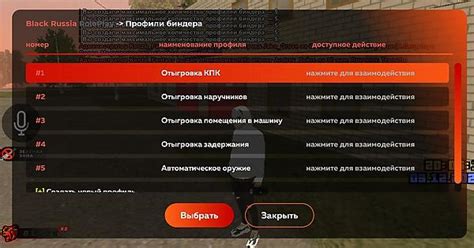 Биндер мог больше но система не даёт Album On Imgur