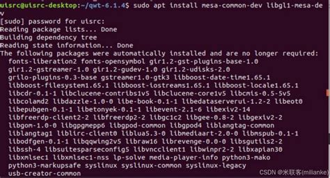 米联客 Xilinx H3cz087100 Fpgapcie通信方案xdmalinux连载 07pcie 数据卡 Bram