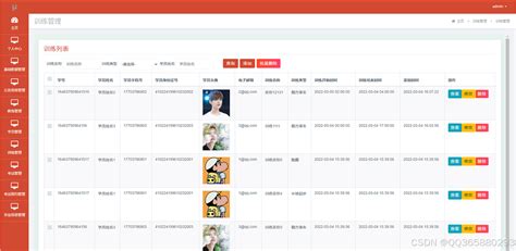 基于ssm的驾校预约管理系统 Csdn博客