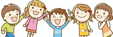 見上げる子供たち01イラスト No 562251／無料イラストなら「イラストac」 イラスト 子供向けアート フリー素材 イラスト