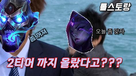 브랜드 괴롭히기 Youtube