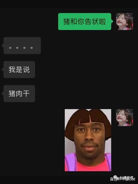 “盘点那些断句不当闹出的笑话”救命，你们是懂断句的！
