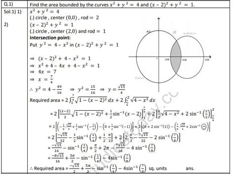 Cbse Class 12 Mathematics Application Of Integrals Worksheet Set D