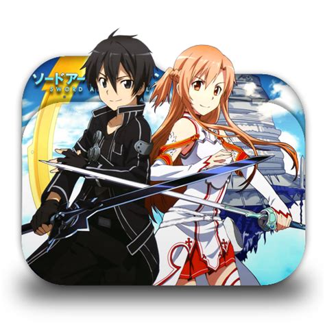 Sao Icon At Getdrawings Free Download