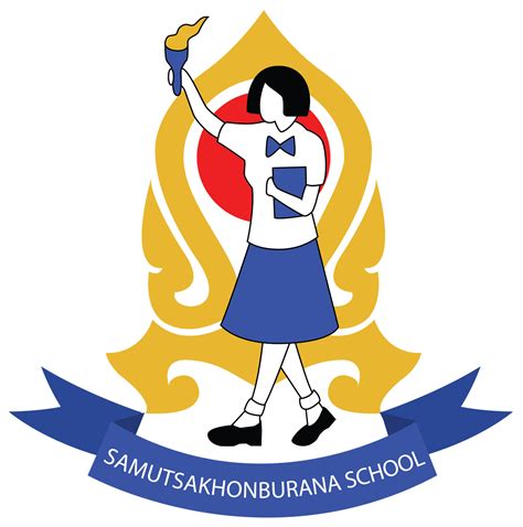 ติดต่อโรงเรียน โรงเรียนสมุทรสาครบูรณะ