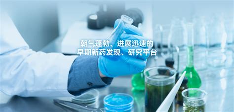 艾斯拓康