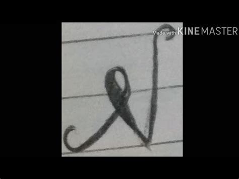 Letter N In Calligraphy Part YouTube