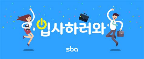 함께누리 함께누리 베이직후라이스 반팔 바디슈트 서울시가 운영하는 사회적 경제 기업 전용 쇼핑몰 함께누리입니다 조카를 둔 이모 삼촌들 주목 오늘 소개 시켜드릴