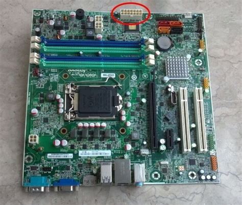 Ibm Lenovo Psu Main Power 24 Pin To 14 Pin Adapter Cable 30cm