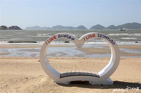 군산 가볼만한곳 선유도 군산 여행 코스 네이버 블로그