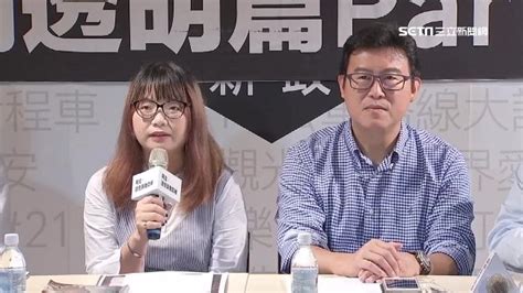 昔日柯粉哭罵柯文哲被質疑 姚人多臉書貼文：柯粉無誤 政治 三立新聞網 Setncom