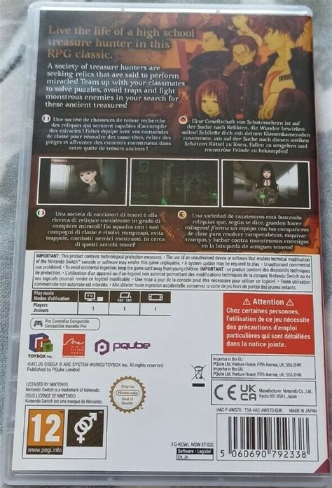 File Kowb No Intro Wiki