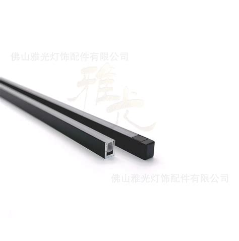 厂家直销极细极窄铝型材套件 05 07线条灯铝槽配件 两端可出线 阿里巴巴