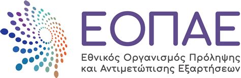 Ωφελούμενοι Ε Ο Π Α Ε