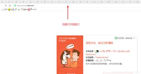 瞬间“友尽”的五大整蛊代码,快去坑你的小伙伴吧! 知乎 瞬间“友尽”的五大整蛊代码,快去坑你的小伙伴吧! 知乎