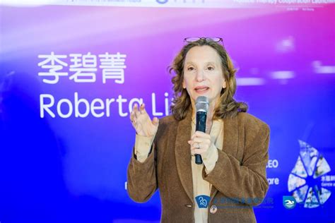 国内首家欧洲标准医疗级水中康复治疗池落户和睦家 康复科室