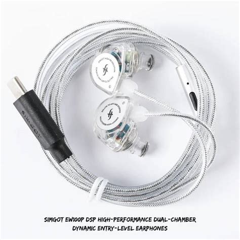 Simgot Ew100p DSP High-Performance Dual-Chamber Earphone