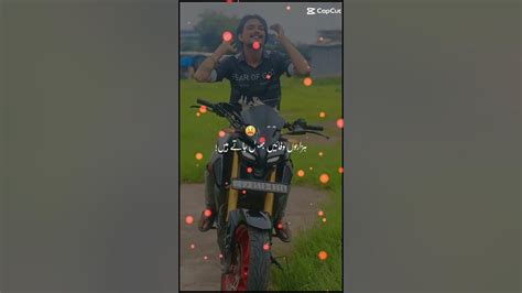 Mt 15 ️ ️ ️ ️ ️🌹🌹🌹 Hiphop Rap Music Newsong Comingsoon Newmt Newmusicrelease Rider