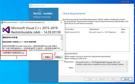 Windows中mysql数据库下载以及安装教程最最新版 咔叽游戏