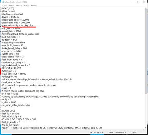 Blmcusdk （v145）问题集锦 Bouffalo Lab Developer Forum