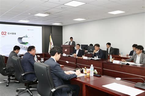 동서발전 에너지 자급자족형 그린산단 공동개발 협약