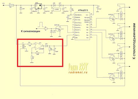 Контроль нагрузки эл двигателя Аппаратная платформа Arduino