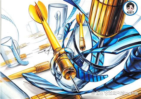 유리컵 기초디자인 넥타이 기초디자인 다트 기초디자인 사선구도 구성 한양대 정시 수시 예상문제 구상 미술 미술 구도 다트