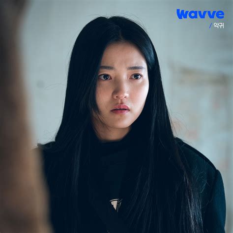 Wavve 웨이브 On Twitter 김태리가 말아주는 첫 장르물이라 눈빛에서부터 느껴지는 서늘함😨 한국형 오컬트