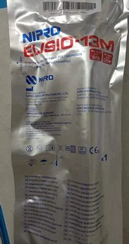 Nipro Elisio 13m Dialyzer For Clinical At ₹ 480 Piece In Jalandhar Id 26016577648