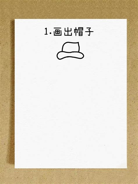 爸爸简笔画大全图片20张 几塔之家