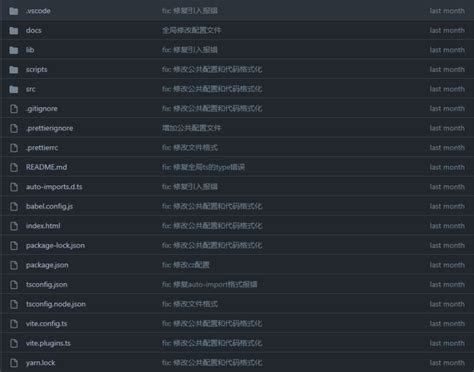 基于 Hlsjs 的 Vue3 视频播放器组件系统开发案例 程序员客栈