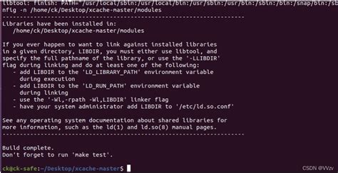 对zend56加密的php文件进行解密php Zend解密 Csdn博客