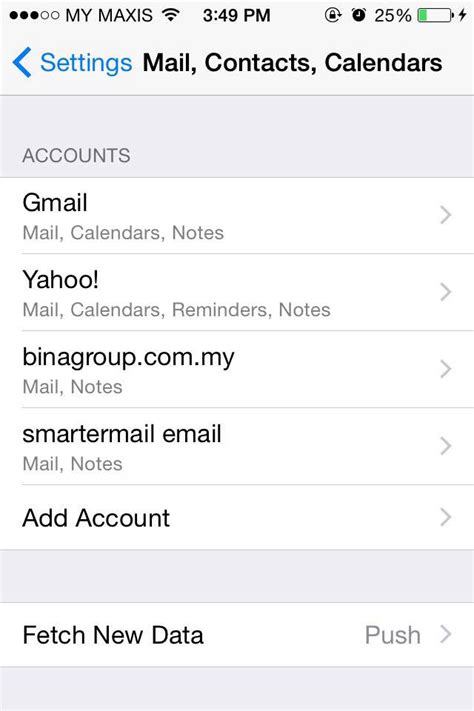 How To Configure Smartermail Email In IPhone Device IPSERVERONE