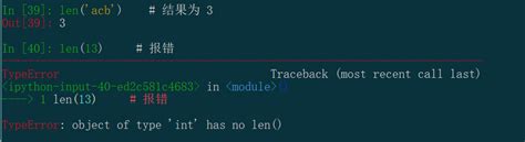 Python 中的 Len 和 R 中的 Length 赏尔 博客园 Python 中的 Len 和 R 中的 Length 赏尔 博客园