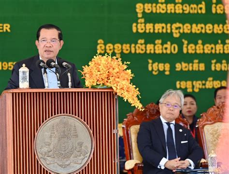 សម្តេចតេជោ ហ៊ុន សែន គូសបញ្ជាក់ថា កម្ពុជាគាំទ្រដល់គំនិតផ្តួចផ្តើមឥណ្ឌូប៉ាស៊ីហ្វិក សេរី