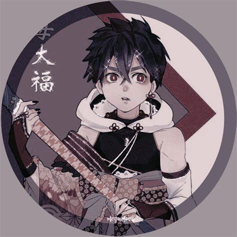 Pin By Peachy 🍑 On Kemono Jihen Males Story