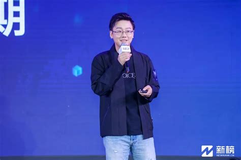 2023 新榜大会 大咖演讲精华全记录 极客公园