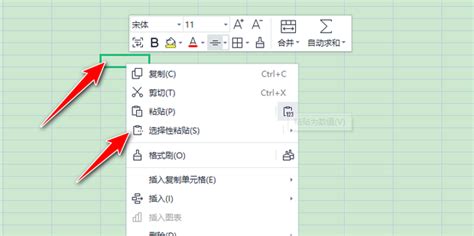 如何将横排数据变成竖排360新知