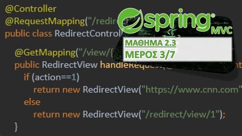 SPRING MVC ΜΑΘΗΜΑ REQUEST RESPONSE ΜΕΡΟΣ ΑΠΟ Response Redirect YouTube