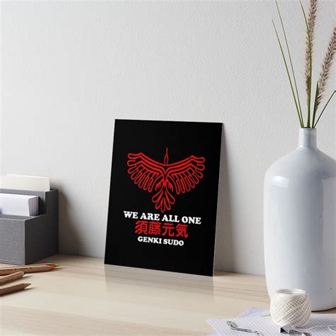 Genki Sudo We Are All One Art Board Print By Oblongrainbow Redbubble