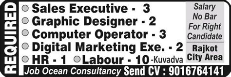 khushbu thakkar on linkedin urgent hiring