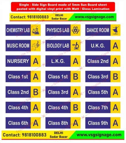 School Section Names