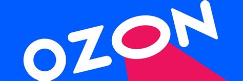 Этикетка для Озон образец внешнего вида и основные требования Робот Валя