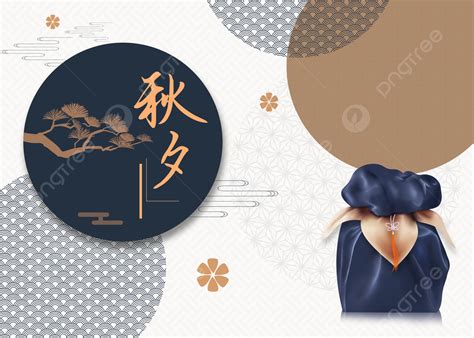추석 일러스트 기하학적 창조적 인 가을 이브 배경 기하 창의성 추석 배경 일러스트 및 사진 무료 다운로드 Pngtree
