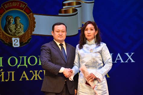 Хэнтий Хэрлэн Хэнтий Хэрлэн Иргэдийн Төлөөлөгчдийн Хурал