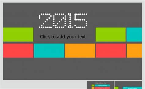 普屏 4 3红色静态模板powerpoint 2007商务其他计划总结故事ppt的课件图片 Ppt模板下载 变色龙ppt