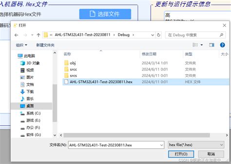 广大嵌入式作业一嵌入式控制系统广大作业 Csdn博客 广大嵌入式作业一嵌入式控制系统广大作业 Csdn博客
