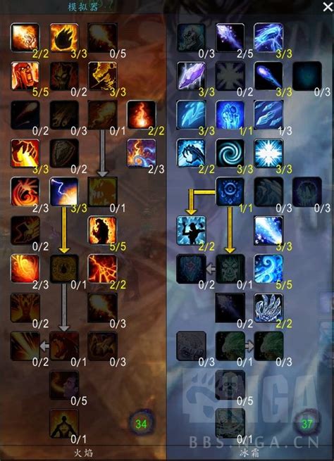 魔兽世界wlk炮台霜火法怎么玩 wow怀旧服炮台霜火法玩法攻略 3DM网游